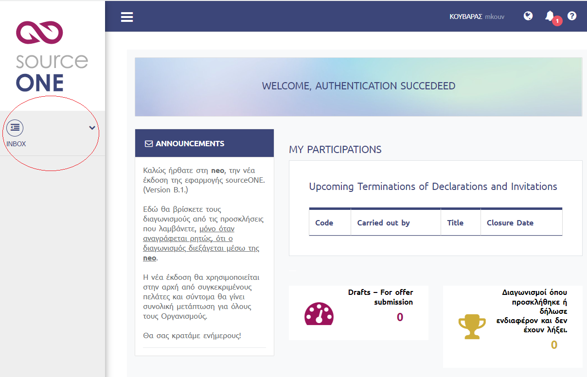 Access to and Search for tenders through the plarform sourceONE neo - cosmoONE Support Center