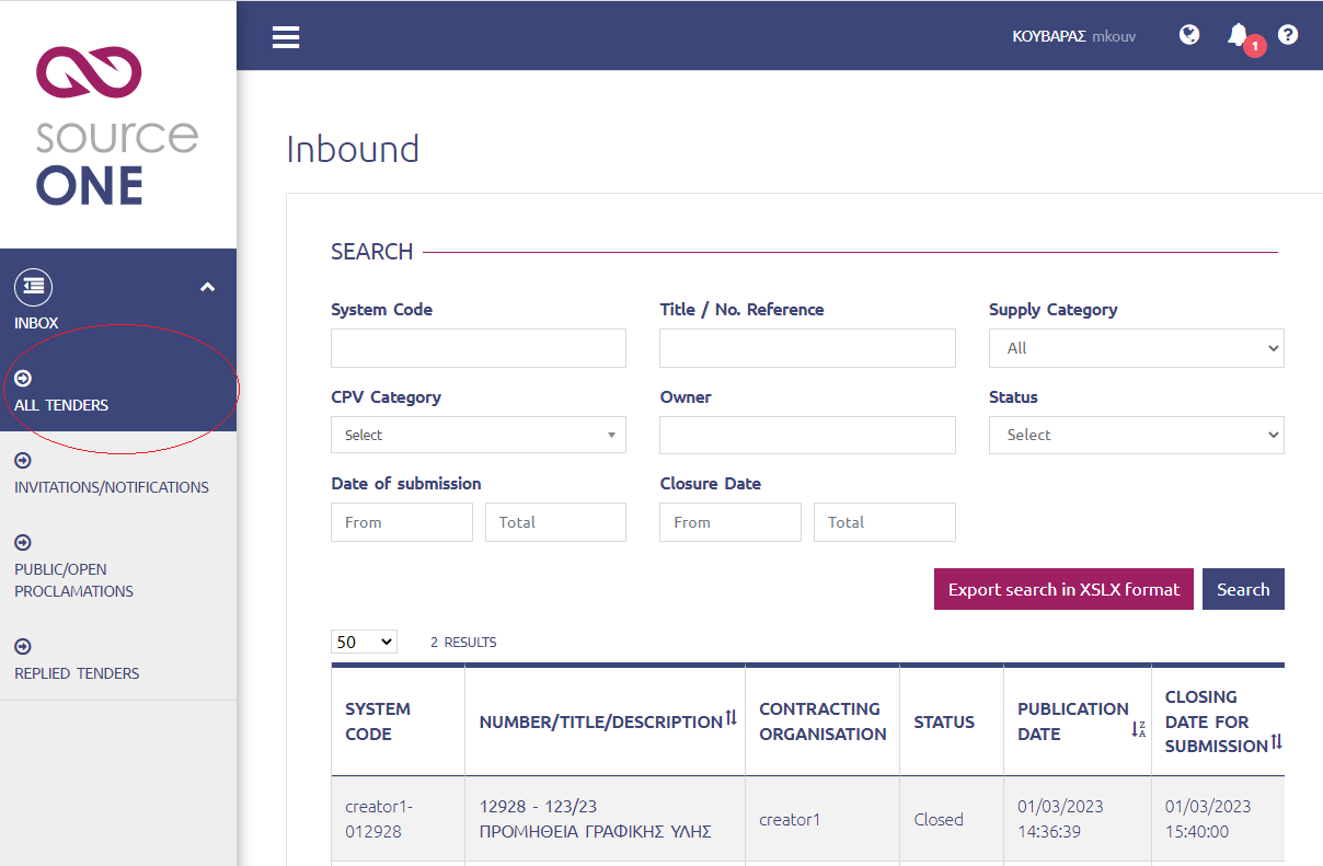 Access to and Search for tenders through the plarform sourceONE neo - cosmoONE Support Center
