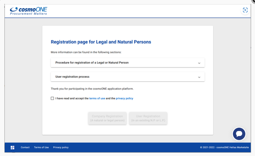 Как да регистрирам ново юридическо лице (напр. фирма и т.н.) - cosmoONE Support Center