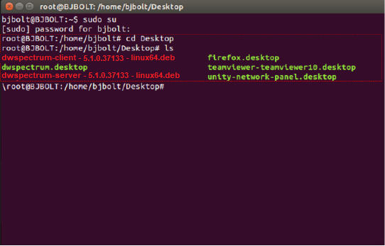 DW Spectrum - Installing DW Spectrum for Ubuntu - Digital Watchdog® - powered by HappyFox